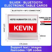 China Smart Dual-Screen E-paper Electronic Table Sign for sale