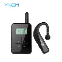 China Anti-interference Wireless Tour Guide System for sale