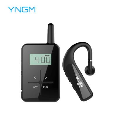 China Anti-interference Wireless Tour Guide System for sale