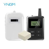 China strong signal automatic audio guide for sale