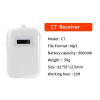 China RFID Automatic audio guide for sale