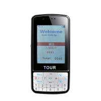 China Anti-interference self-guided audio guide for sale