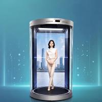 China AI-Driven Natural Language Virtual Human for sale