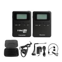 China Digital Multichannel tour guide system for sale