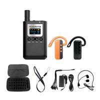 China 2.4GHz One-Click Pairing Tour Guide System for sale