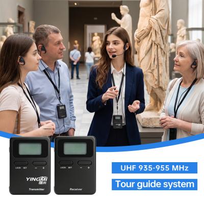 China Digital Multichannel tour guide system for sale
