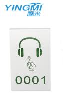 China Museum Visiting Wireless Tour Guide System Ear - Hanging Receiver RFID Technology for sale