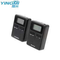 China Long Distance Wireless Tour Guide System 250 Meter Working Distance Convenient To Carry for sale