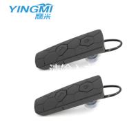 China E8 Model Audio Guide Radio Guide System Transmitter Simultaneous Interpretation for sale