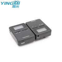 China 158 Channel Wireless Audio Tour Guide System Black Color for sale