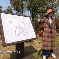 China 120 Meters Distance Audio Tour Guide Equipment Translation 100channels for sale
