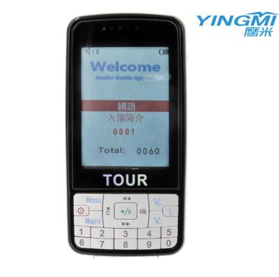 China Automatic Induction Tour Guide System with YingMi MP3 for sale