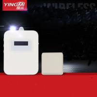 China M7C Wireless Audio Tour Guide Systems Using White Paint Process for sale
