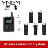 China 310mAh Long Range Wireless Tour Guide System GPSK Modulation for sale