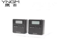 China Wireless 158 Channel Museum Audio Guide System Sound Amplification Technology for sale
