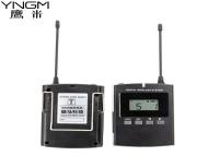 China 008B 23 Channel Wireless Audio Guide System Two Way 823MHz for sale