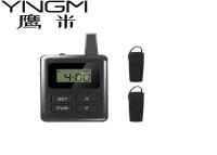 China Ear Hanging Audio Guide Device SOC Embedded Integrated Noise Reduction for sale