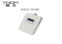 China White RFID technology Tour Guide Audio System With Lithium Battery M7 Model for sale