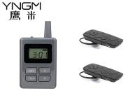 China 100Channel GPSK Modulation Simultaneous Interpretation Equipment E8 Adopt PMU for sale
