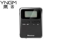 China Noise Reduction Technology PLL Oscillator Tour Guide System 008A for sale