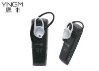 China 8 Language Wireless Tour Guide System With Polymer Lithium Battery for sale