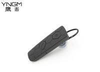 China Ear Mounted Simultaneous Interpretation Equipment Black Integrated for sale