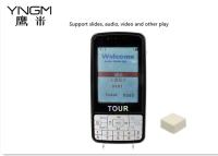 China 2.8 Inch LCD Screen Automatic Tour Guide Device Manual Vod for sale