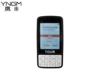 China 2.8 Inch LCD Screen Automatic Tour Guide Device Manual Vod for sale