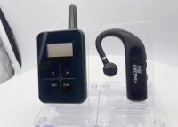 China Audio Tour Guide Equipment Adopt CRC Digital Encryption Technology for sale