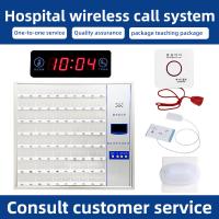 China Tenth Level CNC Wireless Calling System Used In Medical Places for sale