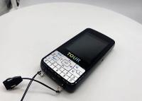 China LCD Screen Tour Guide Equipment Explanation For Multi Lingual for sale