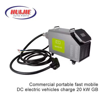 China Portable DC Electric Vehicle Quick Charge Station 7KW-40kW with 200-750V Output and 635×295×500mm Dimensions for sale