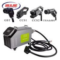 China Portable DC Electric Vehicle Quick Charge Station 7KW-40kW with 200-750V Output and 635×295×500mm Dimensions for sale