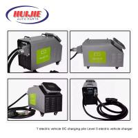 China Portable DC Electric Vehicle Quick Charge Station 7KW-40kW with 200-750V Output and 635×295×500mm Dimensions for sale