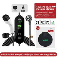 China Waterproof AC Portable EV Charging Gun Type 2 3.5kW 220V 16A IP67 Rated Electric Vehicle Charger for sale
