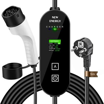 China Waterproof AC Portable EV Charging Gun Type 2 3.5kW 220V 16A IP67 Rated Electric Vehicle Charger for sale