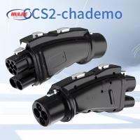 China CCS2 to CHAdeMO EV Charging Adapter 250A 1000V DC Fast Charger with IP67 Waterproof Rating for sale