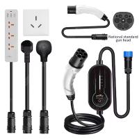 China V2V V2L Portable EV Charger Type 2 10A-32A 7.2kW with Vehicle-to-Vehicle and Vehicle-to-Load Functions for sale