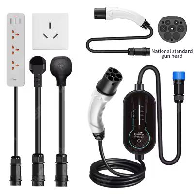 China V2V V2L Portable EV Charger Type 2 10A-32A 7.2kW with Vehicle-to-Vehicle and Vehicle-to-Load Functions for sale