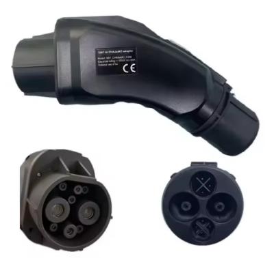 China 300kW CHAdeMO to CCS1 DC Fast Charging Adapter IP55 Rated 1000V for sale