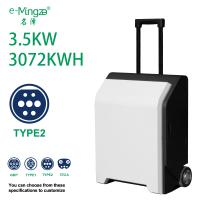China 3072Wh Mobile Energy Storage Station with 3.5kW Pure Sine Wave Output and Optional EV Charging for sale