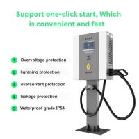 China 20-40kW DC Fast Charger with V2G Technology, IP54 Protection and 7-inch Touchscreen for Commercial EV Charging for sale