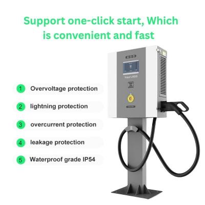 China 20-40kW DC Fast Charger with V2G Technology, IP54 Protection and 7-inch Touchscreen for Commercial EV Charging for sale