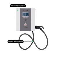 China 20-40kW DC Fast Charger with V2G Technology, IP54 Protection and 7-inch Touchscreen for Commercial EV Charging for sale