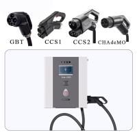 China 20-40kW DC Fast Charger with V2G Technology, IP54 Protection and 7-inch Touchscreen for Commercial EV Charging for sale