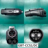 China GBT to CCS1 DC EV Charging Adapter 250A 1000V RoHS CE for sale