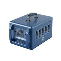 China HC-1000 2kWh LiFePO4 Portable Power Station 1000W Pure Sine Wave MPPT Solar Charging for sale