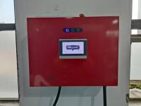 China 20kW GB/T DC Fast EV Charger Wall Mounted IP54 Commercial Charging Station 400VAC for sale