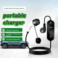 China Portable AC EV Charging Gun 16A 3.5kW Type 2 GBT Plug with 5 Meter Cable Adjustable Current for sale