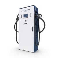 China 240kW DC Fast Charger Station with Dual Gun Parallel Charging and OCPP RFID for Efficient EV Charging for sale